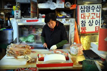 Soul of Asia: What To Eat in Seoul (11 Traditional Korean Foods and ...