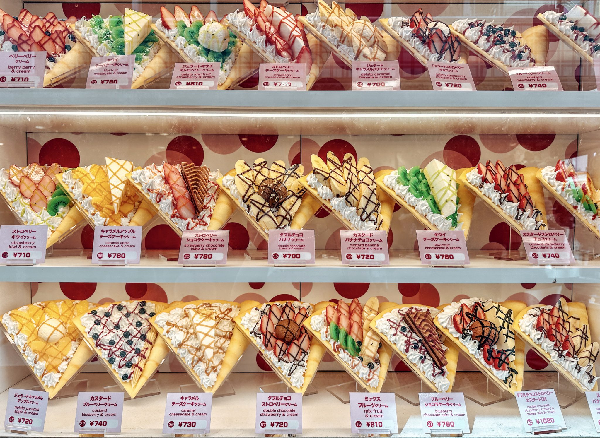 Harajuku Crepes: A Guide To The Best Japanese Crepes In Tokyo