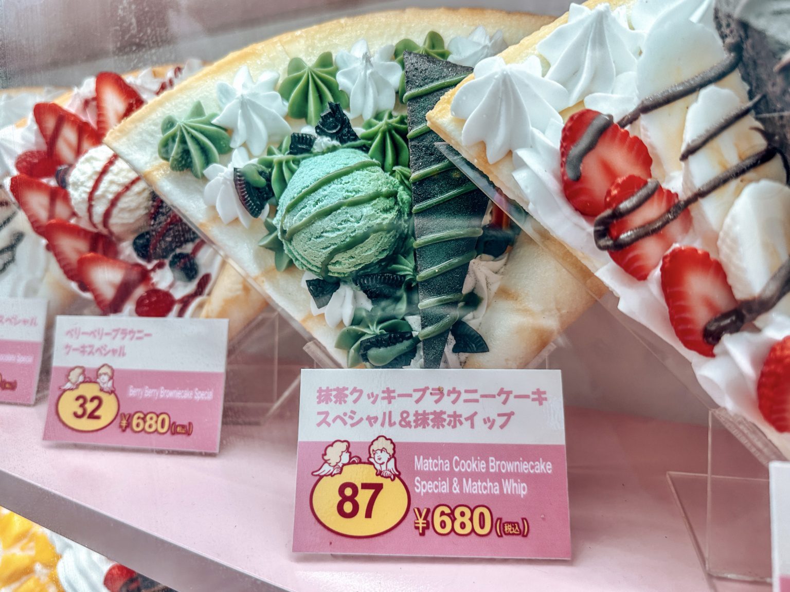 Harajuku Crepes: A Guide To The Best Japanese Crepes In Tokyo