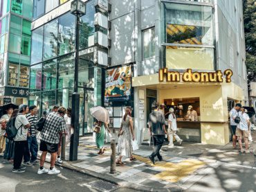 Harajuku Crepes: A Guide To The Best Japanese Crepes In Tokyo