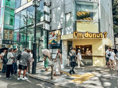 Harajuku Crepes: A Guide To The Best Japanese Crepes In Tokyo