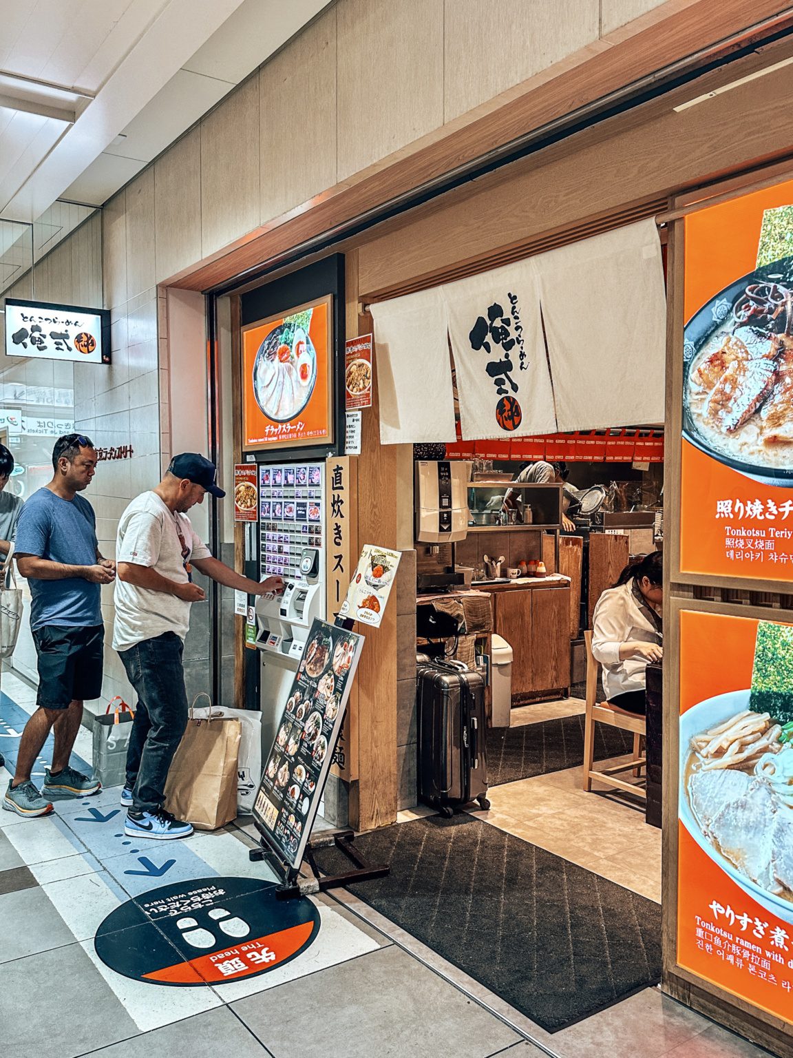 Tokyo Station Ramen Street: A Guide To The Best Ramen Shops